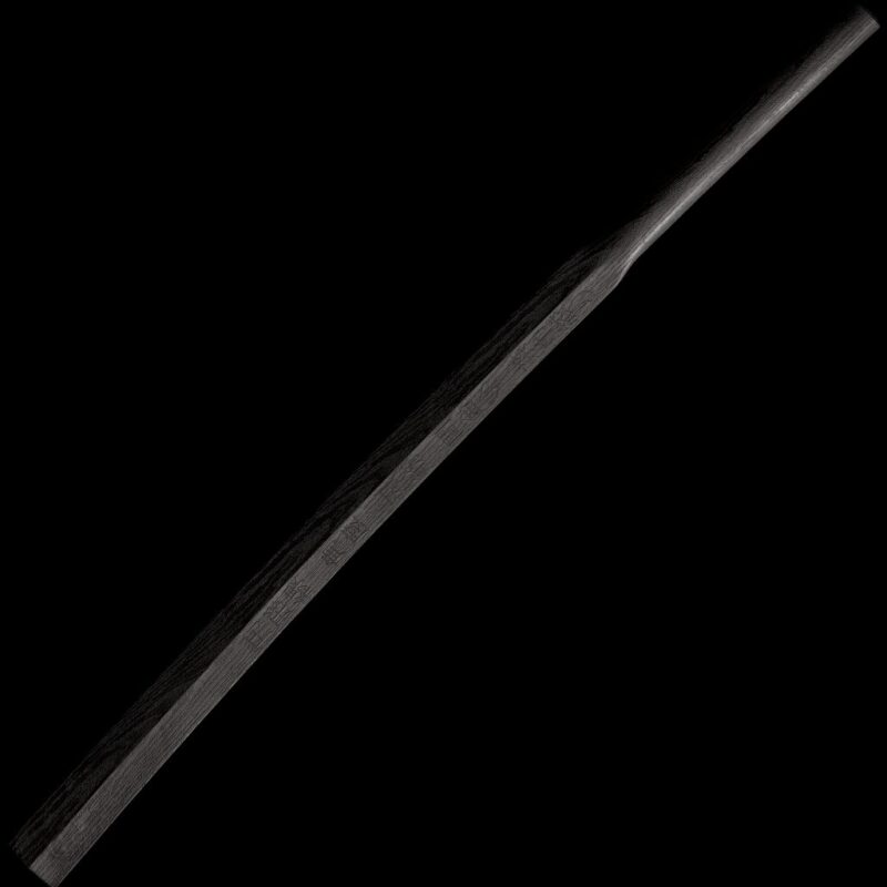 Suburito - Swords.co.uk